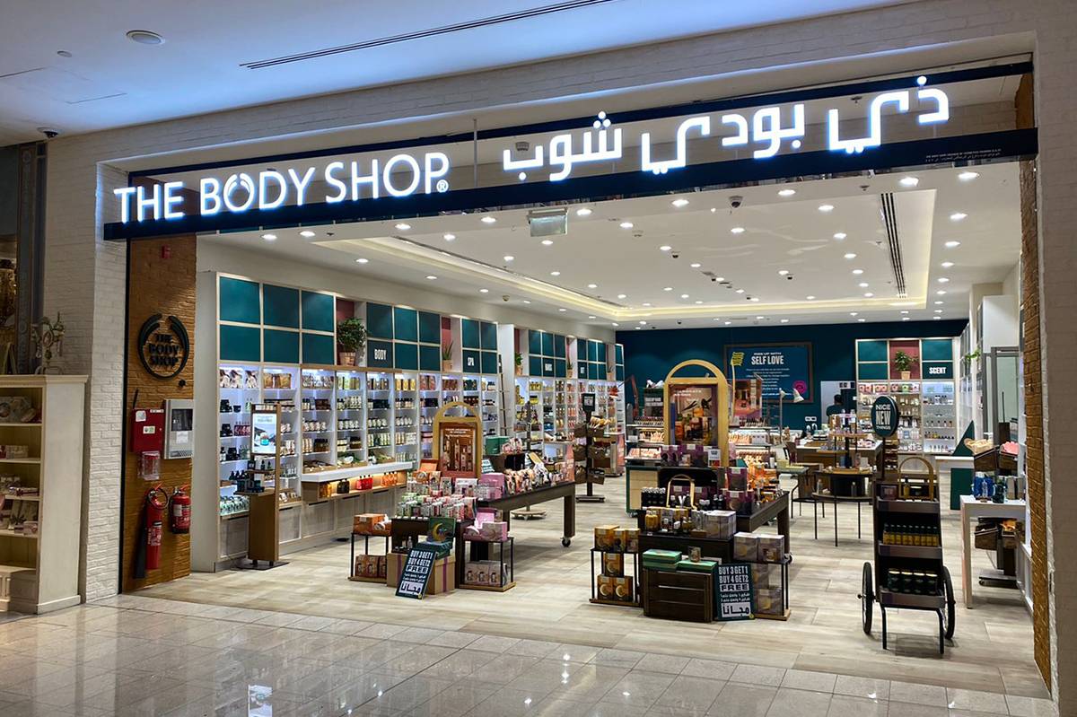 The Body Shop Beauty Products, Make-up and Skincare at Dubai Mall